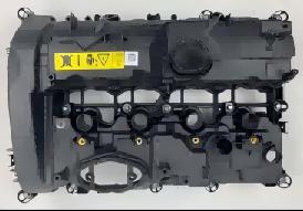 China BMW Valve Cover Engine Component for B48 Series F52 F45 F30 F35 F49 G38 G08 Models Featuring Part Number 11128605598 for sale