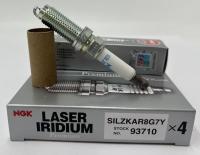 China NGK spark plugs designed to fit SILZKAR8G7Y 93710 model ensuring consistent engine performance and durability for sale