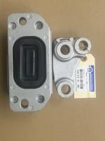 China JEEP Engine Mount Rubber 53409721AA Durable Engine Component Designed to Minimize Vibrations and Enhance Stability for sale