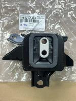 China modern engine mount rubber 21830AA200 optimized for long term vibration isolation and enhanced engine operational performance for sale
