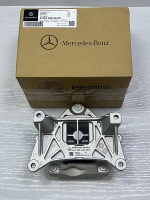 China Mercedes engine mount rubber A 253 240 33 00 replacement part providing effective vibration isolation and engine support for sale
