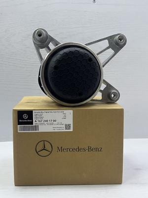 China Mercedes engine mount rubber A 167 240 17 00 replacement part providing effective engine support and vibration isolation for sale
