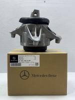 China Mercedes engine mount rubber part A 167 240 54 00 engineered to provide engine support and absorb vibrations effectively for sale