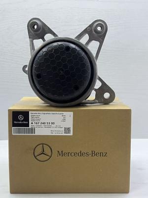 China Mercedes engine mount rubber part A 167 240 53 00 engineered to provide superior engine support and vibration absorption for sale