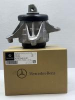 China Mercedes engine mount rubber part A 167 240 53 00 engineered to provide superior engine support and vibration absorption for sale