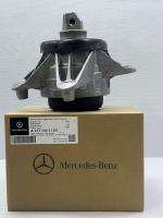 China Mercedes engine mount rubber A 167 240 51 00 critical component for maintaining engine balance and minimizing vibration for sale