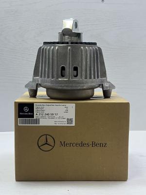 China Mercedes engine mount rubber A 212 240 59 17 replacement part designed to enhance engine stability and reduce vibrations for sale