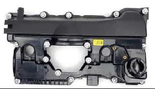 China BMW N46 Valve Cover Engine Component Suitable for E87 E90 E91 Models Providing Valve Protection 11127568581 11127526669 for sale
