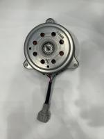 China Electric fan motor radiator fan motor suitable for Nissan Sunny N17 2012 2019 OEM codes 21487 1HC0B 21487 1HS0A 21487 1HS2A for sale