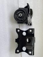China Nissan Left Engine Mount Part 11220 31U00 Compatible with Maxima and Cefiro A32 A33 U13 Featuring Vibration Cushioning Rubber for sale