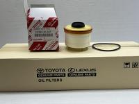China Part Number: 23390-0L041
Product Name: Fuel Filter Element (Diesel Fuel Filter Element)
Brand: Toyota Original Part (Japan-made)
Compatible with: Toyota Hilux, Fortuner, 1KD, 2KD diesel engines for sale