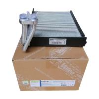 China Air conditioning evaporator, evaporator core, Valeo 814790, 7810A286, Mitsubishi L200 air conditioning parts, Triton air conditioning evaporator, automotive refrigeration components for sale