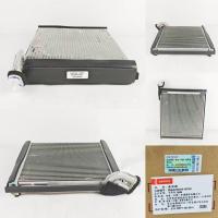 China This product is an original factory-new automotive air conditioning evaporator assembly from DENSO Tianjin. With part number DA447610-8720 and pipe fittings, it is compatible with Toyota RAV4 and serv for sale