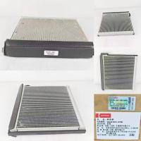 China This product is an original factory-new car air conditioning evaporator assembly from DENSO Tianjin. With part number DA447610-8730, it comes with built-in pipe fittings and serves as a core heat exch for sale