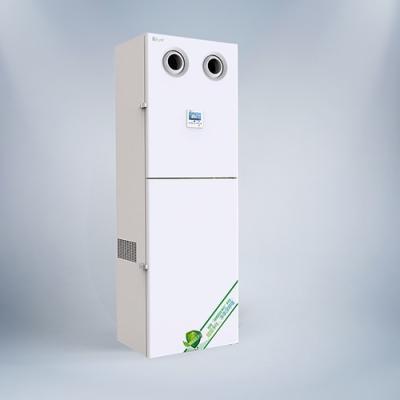 China Stand Alone 200 CFM Whole House Fresh Air System for sale