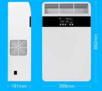 China PM2.5 Formaldhyde Wall Mounted 106 CFM Fresh Air Ventilator for sale
