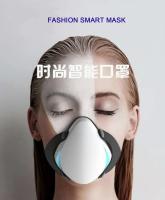 China PM2.5 Coronavirus 4H Smart Electric Face Mask Air Purifying for sale