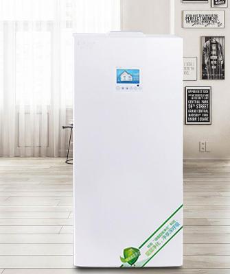 China Cleaner Ventilator LED Display 200m3/h Wall Mounted Air Purifier for sale