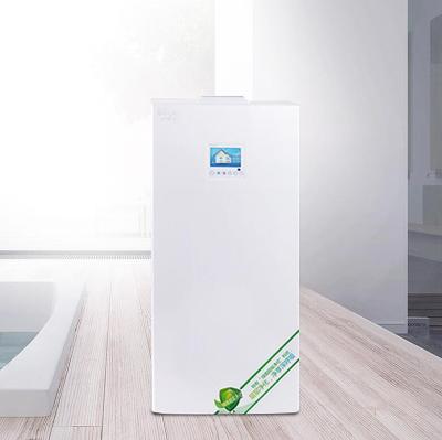 China Energy Recovery 20W 200m3/H Wall Mounted Air Purifier for sale
