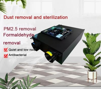 China ISO Certified Fresh Air Home Window Air Vents 100m2 ERV Unit for sale