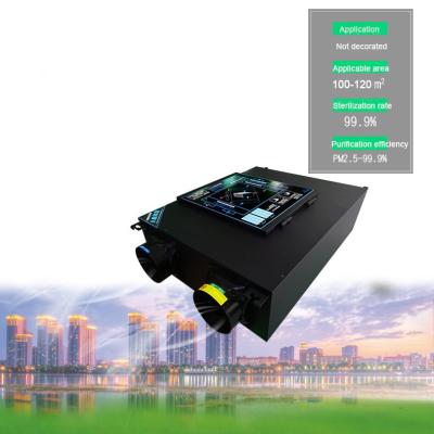 China House Heat and energy recovery ventilation/erv unit designed for passive house coronavirus prevention for sale