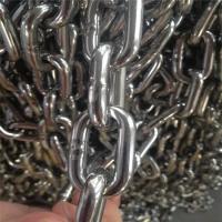 China 8mm 316 Stainless Steel Link Chain for Transmission in Chemical Industry and Durable for sale