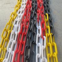 China Weatherproof Yellow Plastic Safety Chain for sale