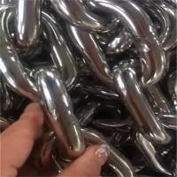 China Self Color Finish Steel Link Chain Stainless Steel Welded Link Chain SUS 316 304 for sale