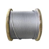 China 7x19 Galvanized Wire Rope Steel Cable for Drawing Tolerance ±3% Versatile and Strong for sale
