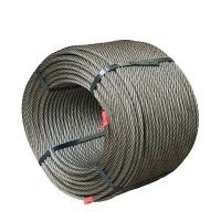 China Ungalvanized Steel Wire Rope 8X19S+IWRC DIN Standard for sale