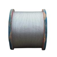 China 5/32'' 18X7 IWS 19x7 Stainless Steel Wire Rope for Construction Type 316 Non-Alloy for sale