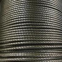 China Non-Alloy Stainless Steel Wire Rope 6X7 FC/IWRC Aircraft Control Cable for Anti-Rust Applications for sale