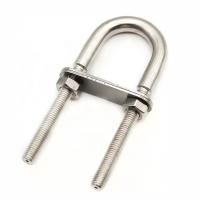 China Marine U Bolt Rigging Hardware Stainless Steel Oversized Head U Bolt for sale