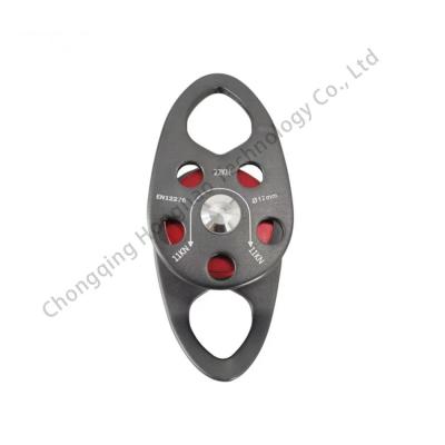 China Galvanized Finish Climbing Pulley 28kN Small Side Plate Fixed High Strength Aluminum Alloy for sale