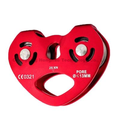 China Climbing Double Pulley Heart Shaped High Altitude Transport Cable Crossing Gear for sale