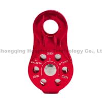 China Custom Fixed Pulley Hook Rescue 7075 Aluminum Climbing Gear Single Pulley with Hardware for sale