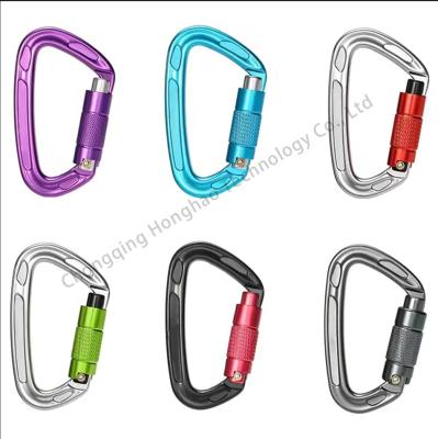 China Lightweight and Durable Aluminium Climbing Hook Essential for Outdoor Adventures for sale