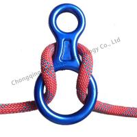 China Outdoor Protection Essential Lightweight Aluminium Safety Ring for Water Treatment for sale