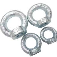 China Heavy Duty Carbon Steel DIN 582 Eye Nut Galvanized Vertical Lifting Ring Nut for sale
