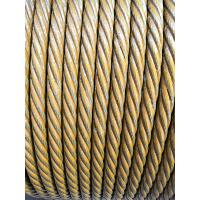 China Yellow Grease Coated Ungalvanized Steel Wire Rope Diameter 1mm-16mm for Harsh Environments for sale
