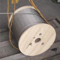 China ASTM Standard AISI316/304 1x7 Construction 5/16