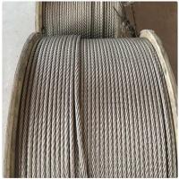 China 6x19 FC Stainless Steel Wire Rope Made of AISI304/304L/316/316L for Diameter 6mm to 40mm and Processing Service for sale