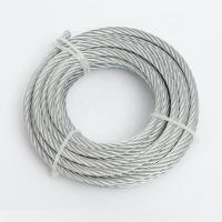 China 6x19S FC / 6x19W FC Galvanized Steel Wire Rope 8mm for Heavy-duty and Industrial Applications for sale