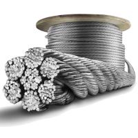 China 8mm Inox Cable 7x19 Stainless Steel Wire Rope AISI316 AISI304 for Decoration within Diameter 3/32 inch to 3/8 inch for sale