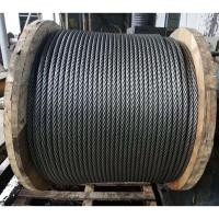China Carbon Steel Rope 3/16