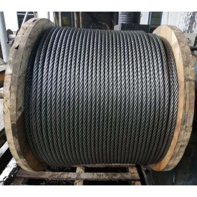 China Carbon Steel Rope 3/16