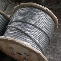 China Non-Alloy 1/16