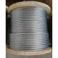 China Non-Alloy 1/16