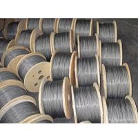 China Non-Alloy Construction 7x7 3/64