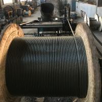 China Black Oil Coated Cold Heading Steel Aircraft Cable Carbon Steel Grade Ungalvanized Steel Wire Rope for sale